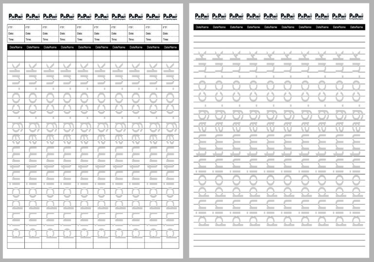 Printable Log Sheets - PinPoint Magazine